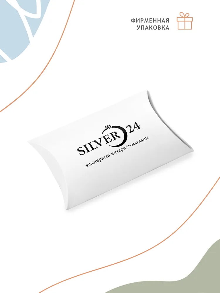Кольцо разъемное SILVER24, серебро, 925 проба, чернение, безразмерное, серебристый — фото 1