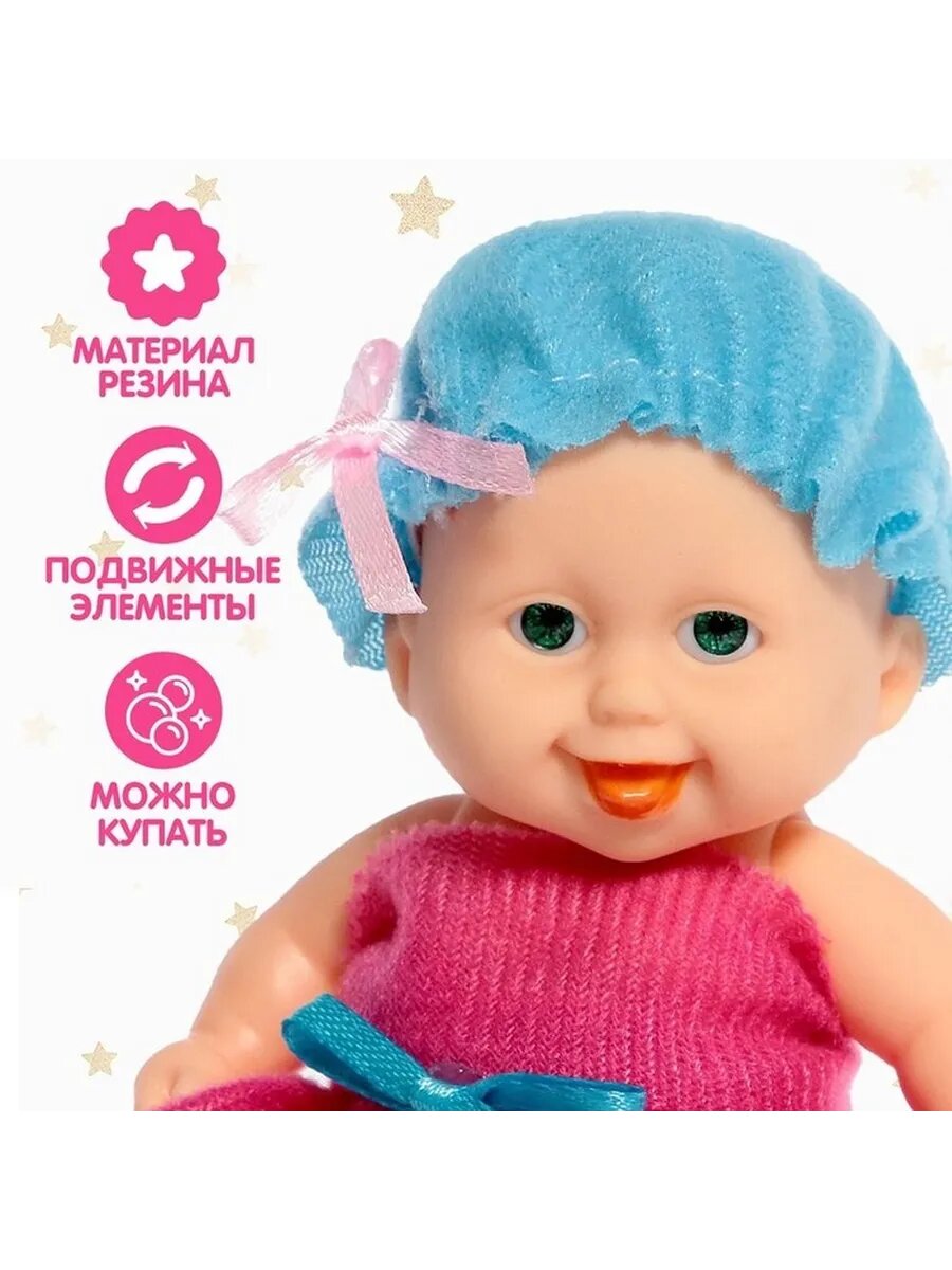 Милый малыш-пупс для нежных игр и заботы