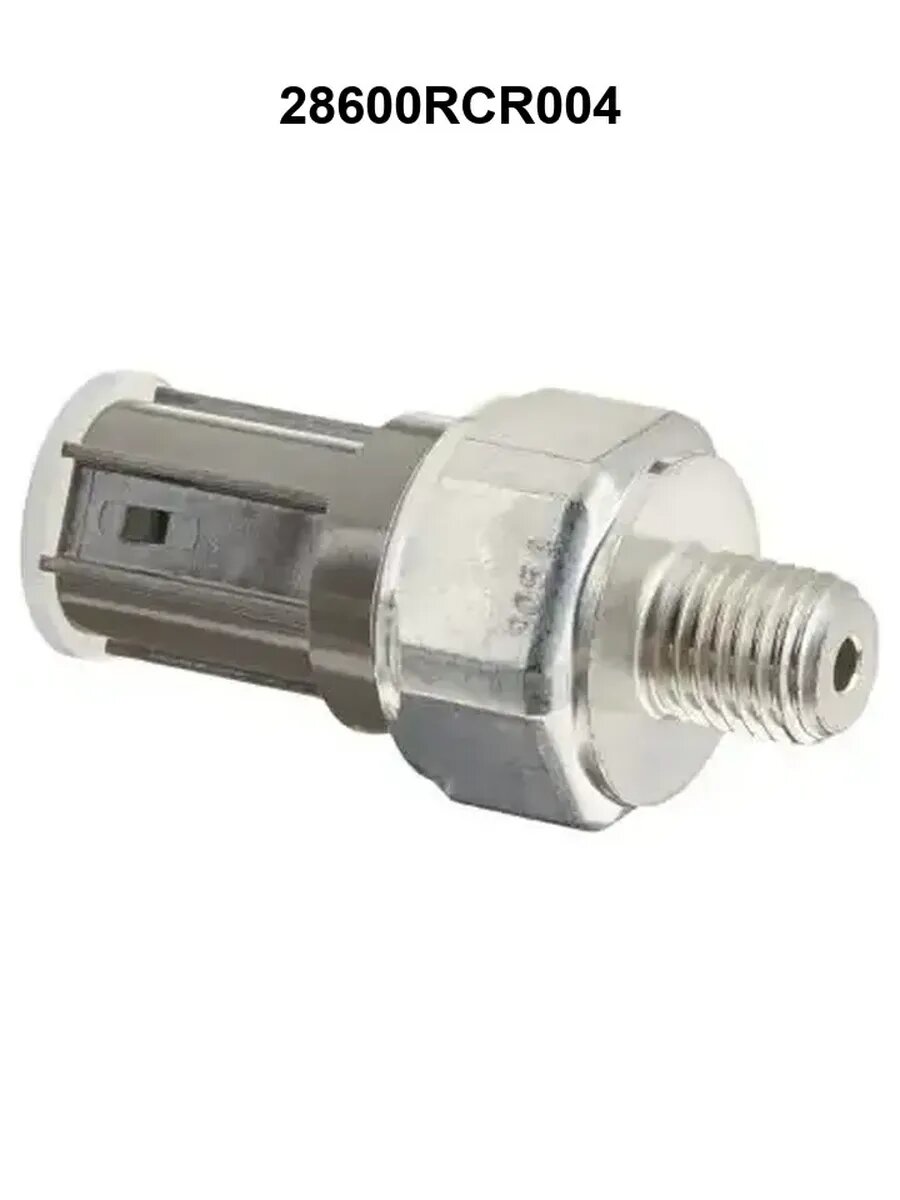 28600RCR004, Датчик давления масла Honda