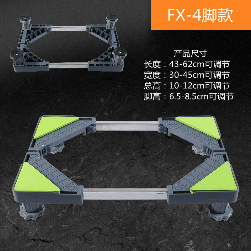 Подставка для кондиционера для вертикального квадратного внутреннего блока 2/3P, приподнятая опорная рама с ножками из нержавеющей стали.