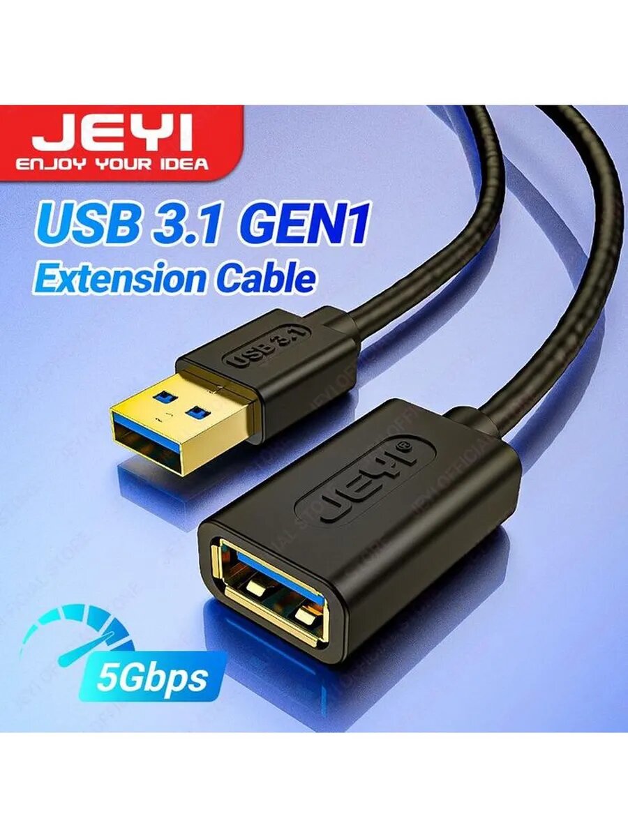 Кабель JEYI USB 3.1 GEN1 удлинитель 3м, Male-Female, 5Гбит/с