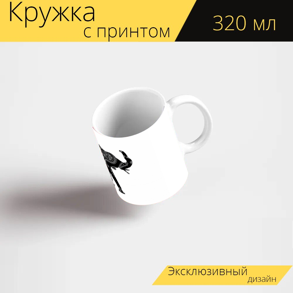 Кружка с рисунком, принтом "Слон Цветочная хна Слон-клипарт с хной слон цветочный хна фон пейсли рисунок иллюстрация клипарт клип черный белый животное природа скрапбукинг." 320 мл.