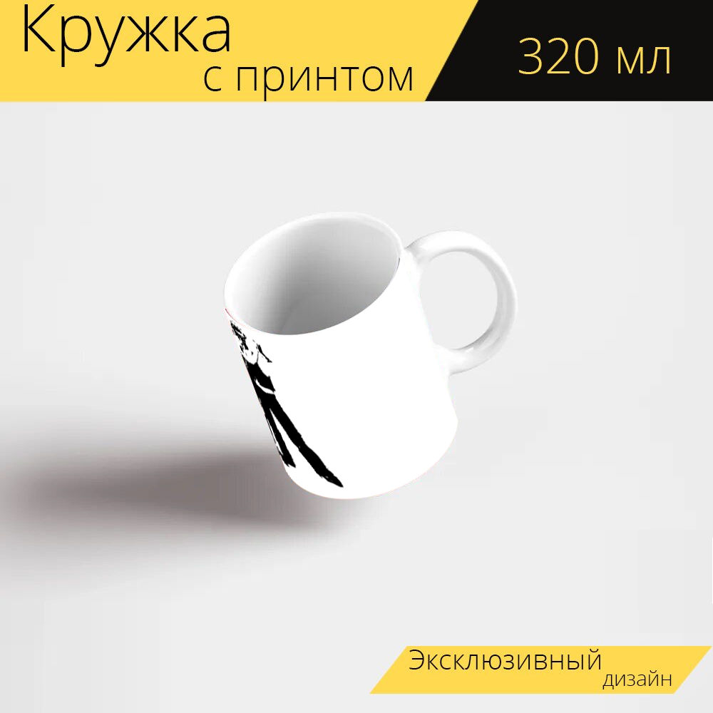 Кружка с рисунком, принтом "Танго, вальс, танец танго, вальс, танец танго вальс танец пара страсть романс чувственный любить силуэт элемент шаблон контур" 320 мл.