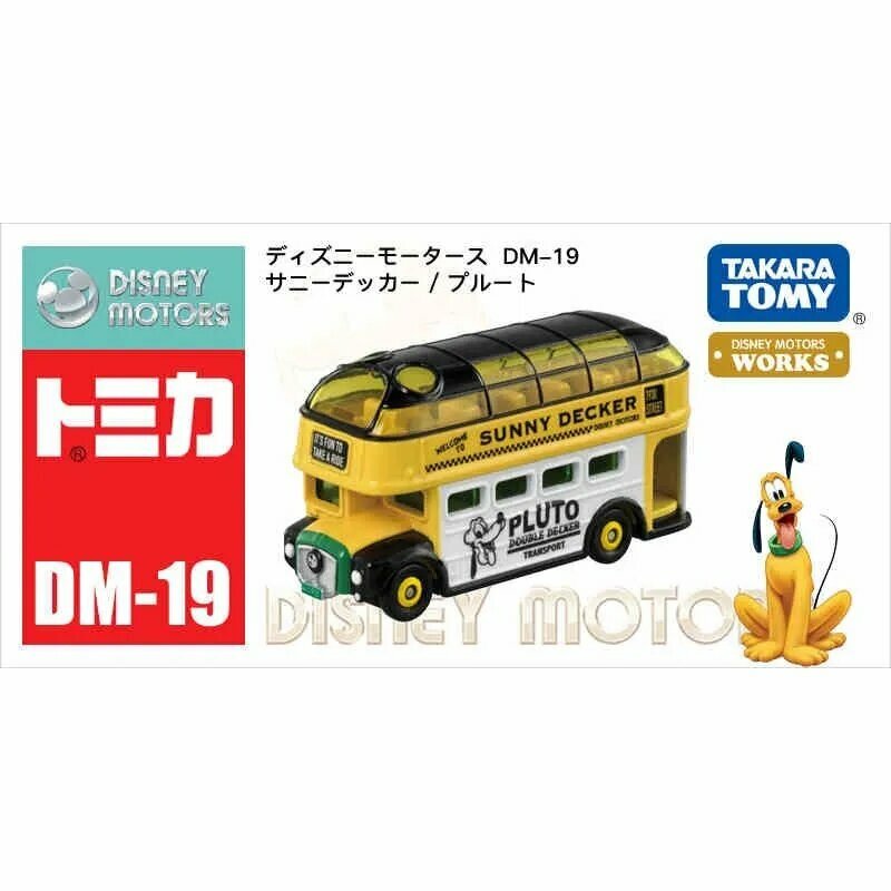 Машинка модель TAKARA TOMY Tomica Dream Disney Anime alloy car model