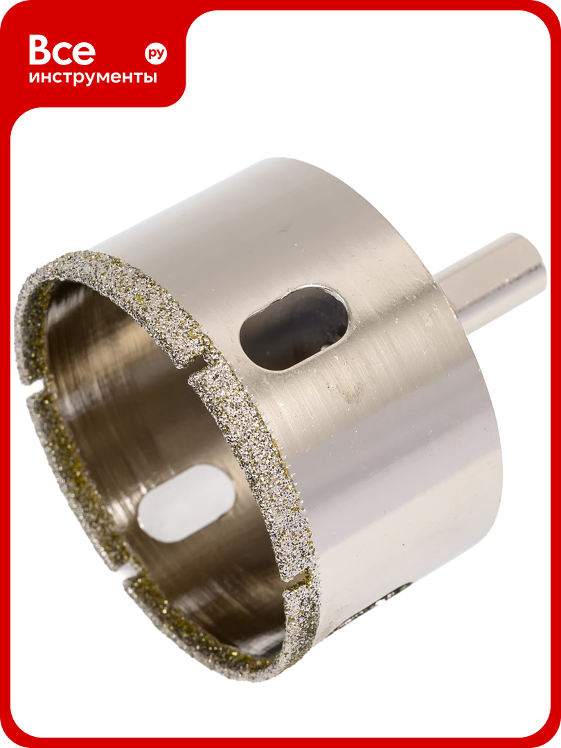 Коронка алмазная по керамограниту 60 мм SKRAB 33760