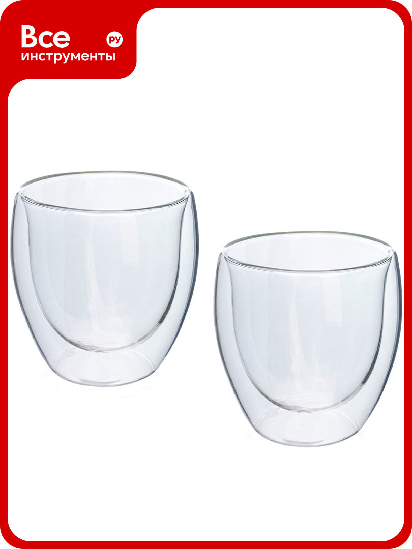 Термобокалы с двойными стенками ND Play 250 мл, набор из 2шт, стекло 296703