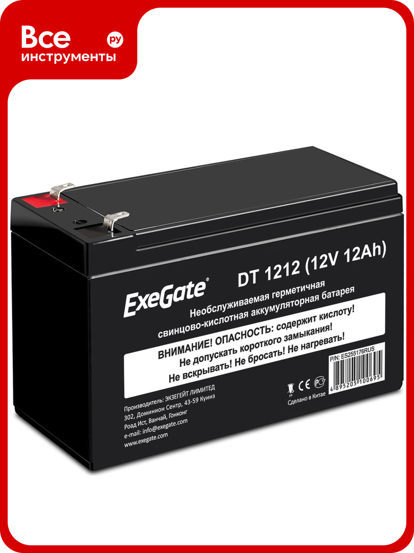 Батарея аккумуляторная АКБ DT 1212, клеммы F2 ExeGate 255176, AGM технология, клеммы