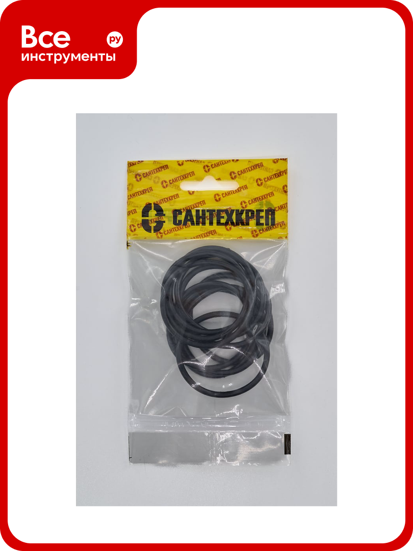 Кольцо резьбовых латунных «американок» Сантехкреп 1 1/2 дюйма (40x46 мм.) (фасовка