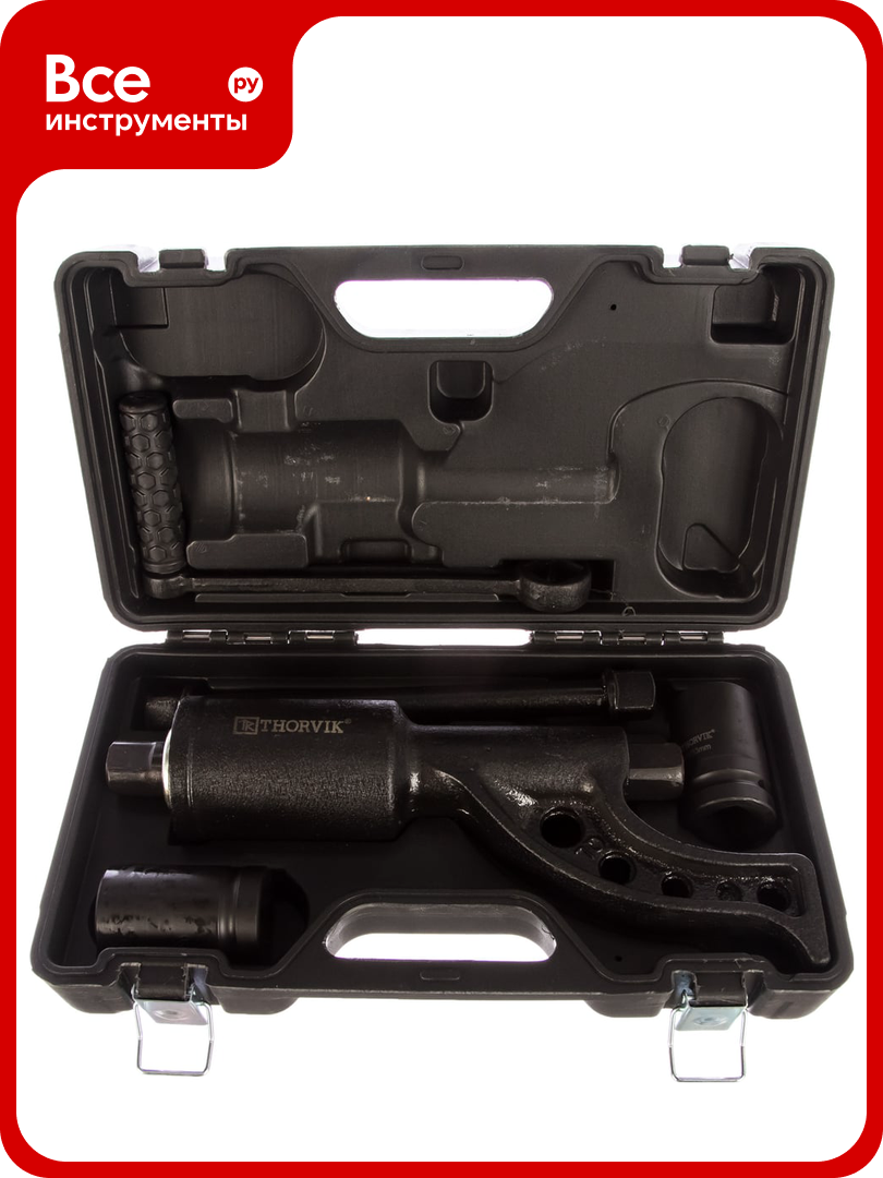 Ручной механический удлиненный гайковерт 3800 Нм и головки торцевые 32 мм, 33 мм Thorvik LSW3 52754  052754