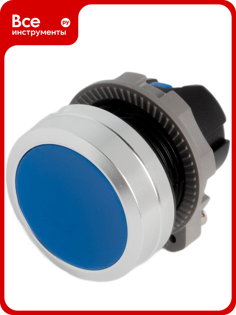 Кнопка CONTA синяя, матовая, металл, 22ММ TA22SA-PF/B/A 00-00010165