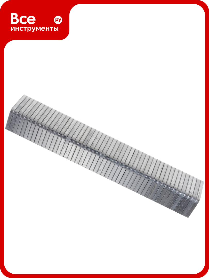 Скобы прямоугольные Тип 140 (1000 шт; 8 мм) Biber 85822 тов-075411