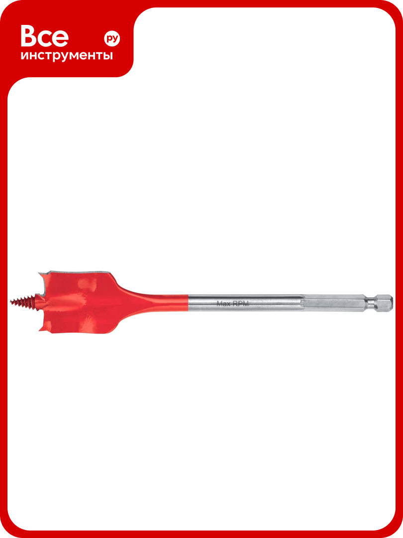 Перьевое сверло Hilti WDB-S-H6 20x152 2025572 для древесины, шестигранный хвостовик, повышенная износостойкость