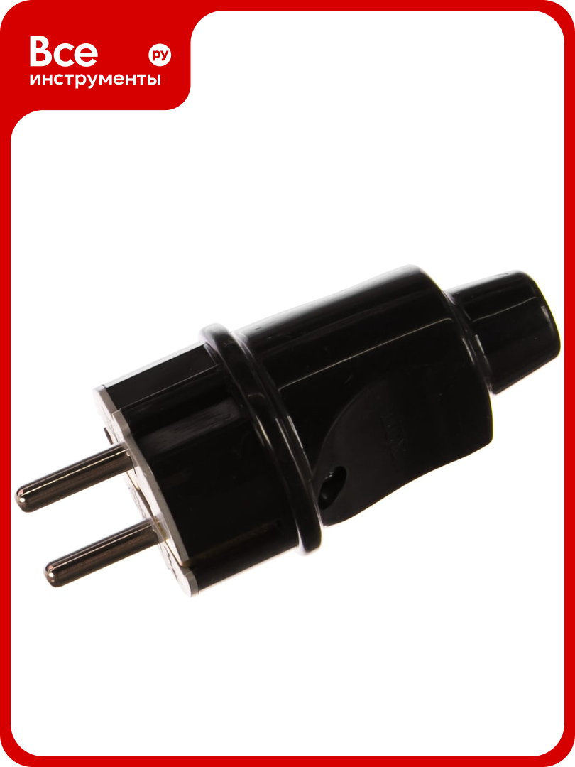Разборная вилка, черная, с з/к, 250В, 16А LUX ВР31 4606400419785
