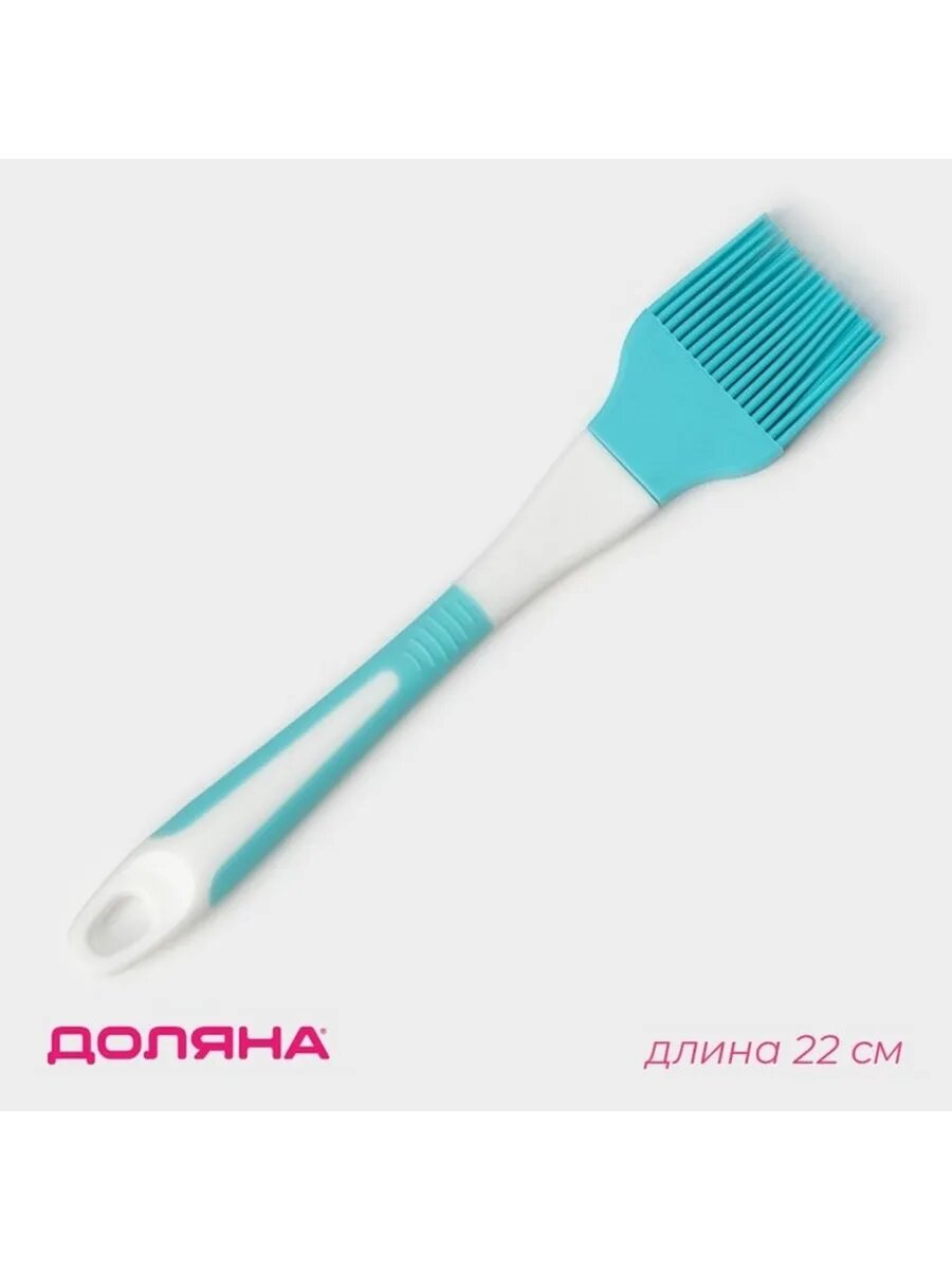 Многофункциональная кулинарная кисть для глазури