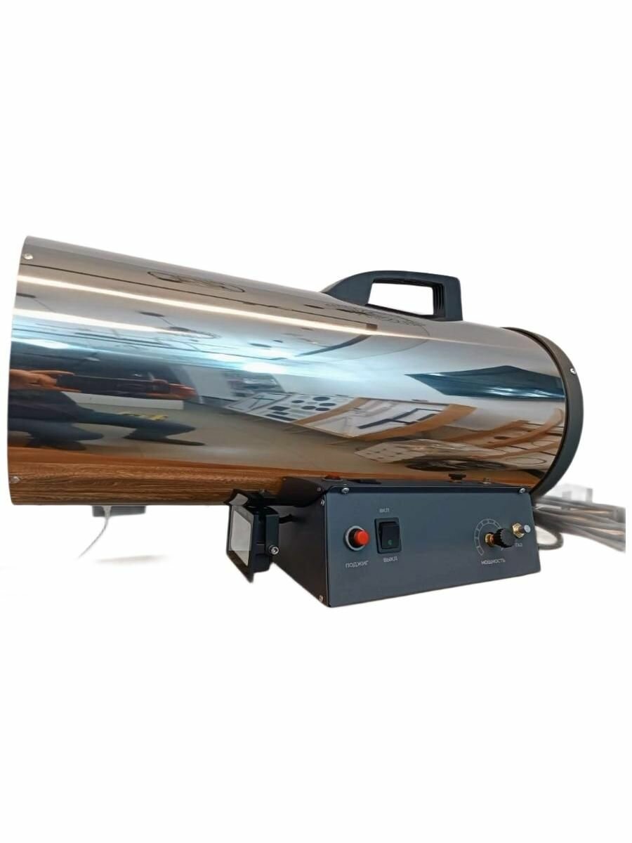 Тепловая пушка Горыныч 33 кВт (шланг и редуктор в комплекте) Вес 6,9 кг