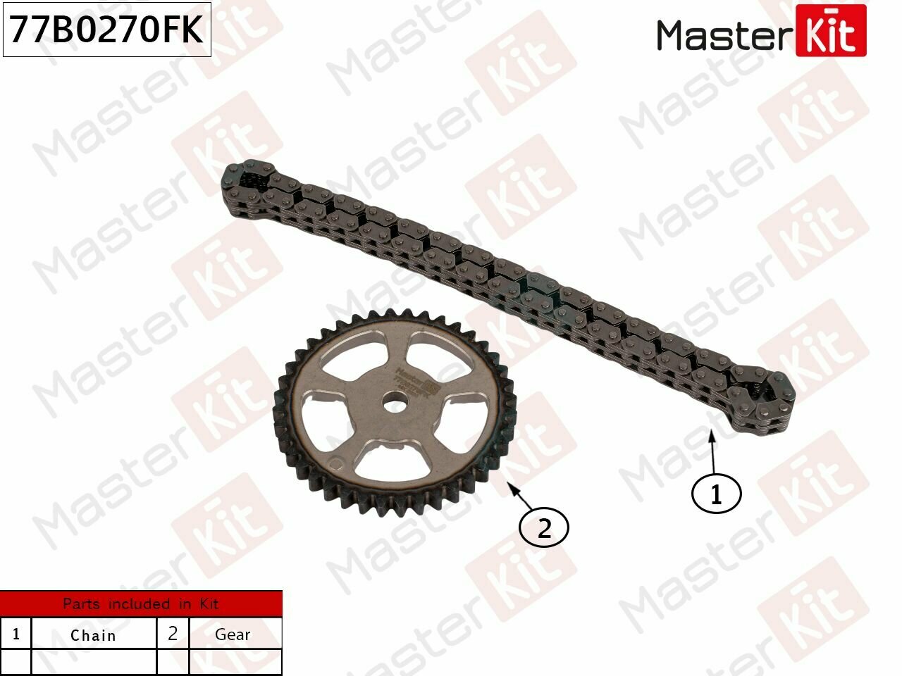 Комплект цепи привода масляного насоса VAG 1.2 TFSi CBZA/CBZB MasterKit 77B0270FK