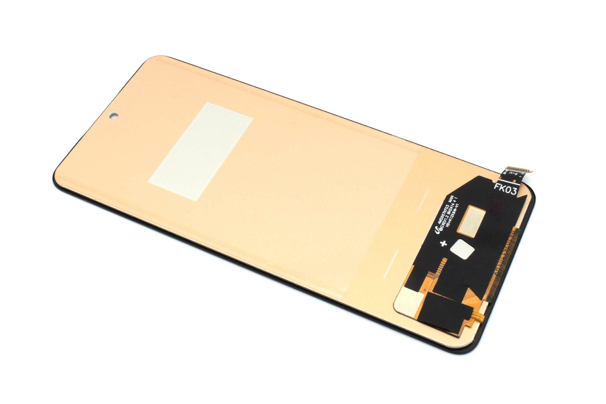 Дисплей (модуль) для Realme 14 5G, Realme 14T 5G, Realme P3 5G (RMX5070/RMX5078/RMX5079) Incell