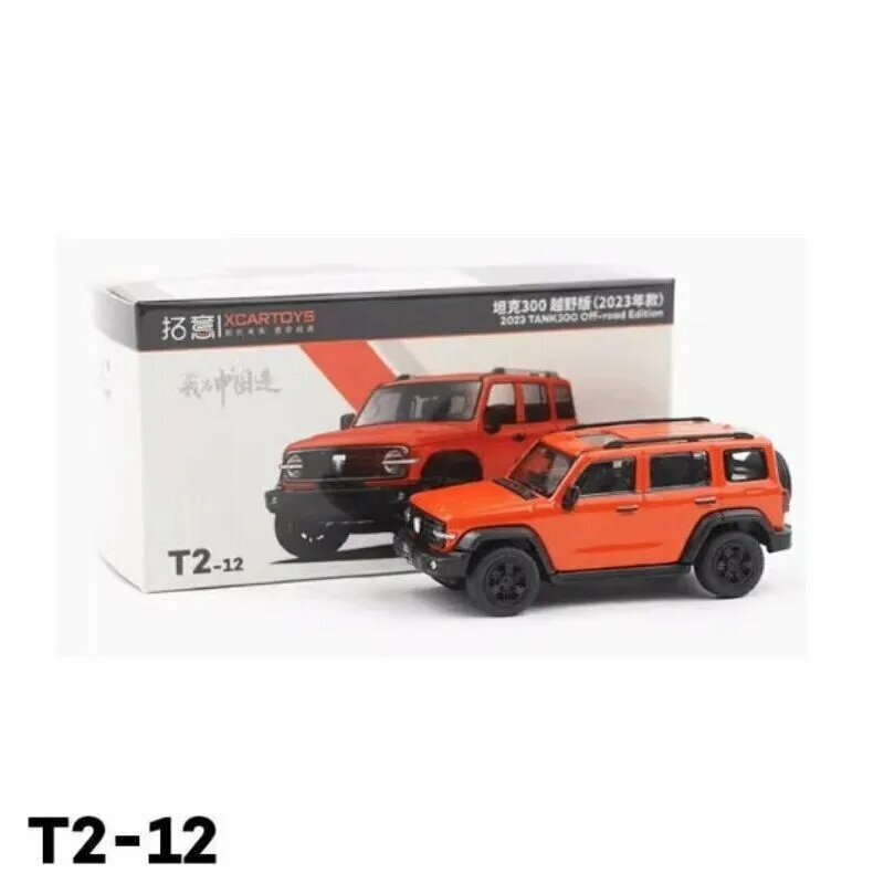 Машинка металлическая модель Xcartoys 1:64 Tank300 Off-Road Edition T2-12