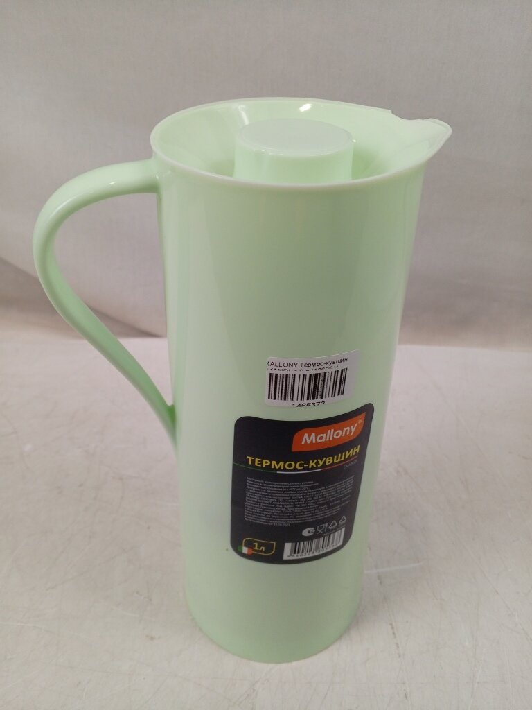 Термос-кувшин MALLONY Термос-кувшин SKANDI, 1,0 л (106051) (1465373)