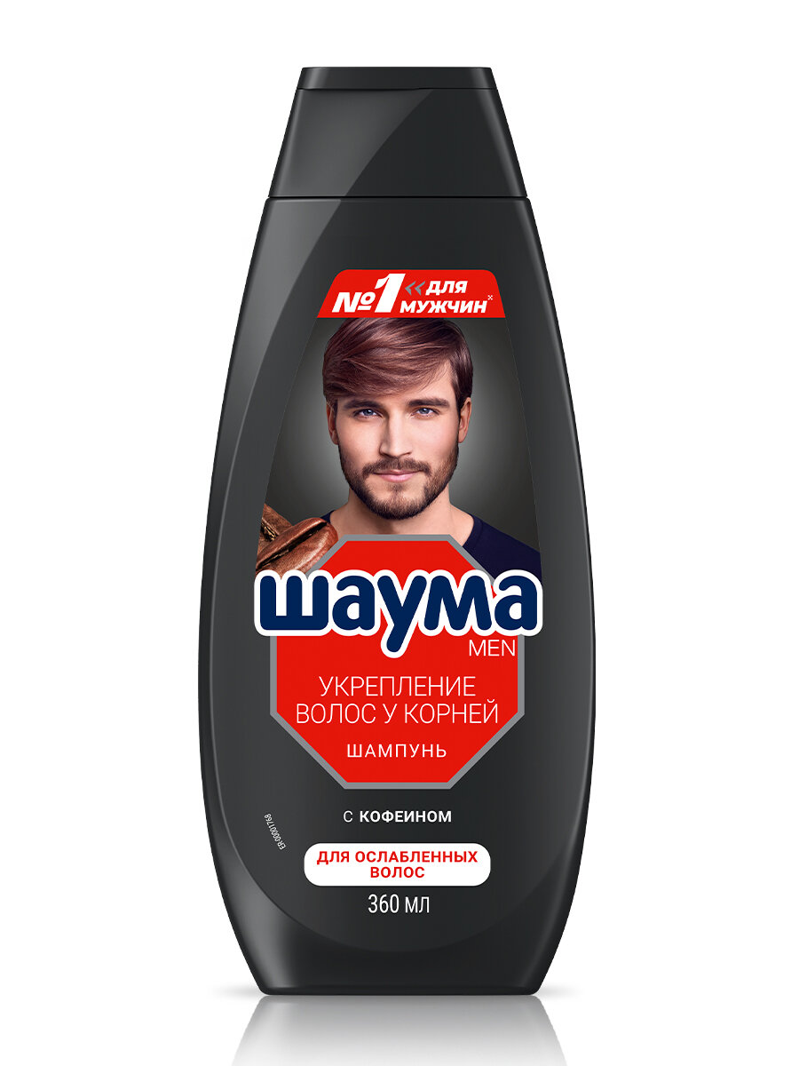 Шаума Men Шампунь для ослабленных волос Укрепление волос у корней, 360 мл