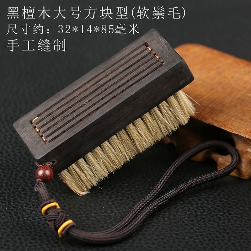 Инструмент для обработки изделий из дерева, щетка из свиной щетины для орехов, щетка из щетины для чистки орехов, рудракши, оливкового нефрита, для ухода, смазки и обработки.