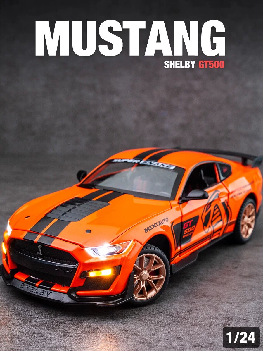 Большая модель Ford Mustang Shelby GT из сплава, черный цвет, для коллекционирования мальчиками