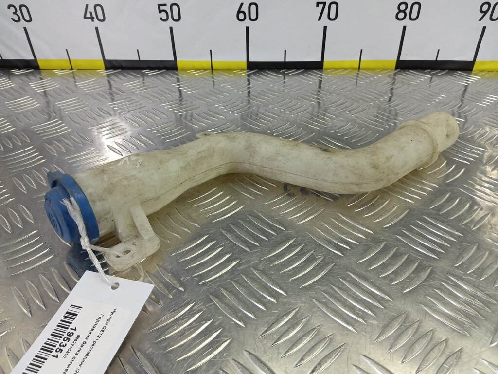 Горловина бачка омывателя Б/У для Hyundai GETZ I (2002—2005) I рестайлинг (2005—2011) 986221C500