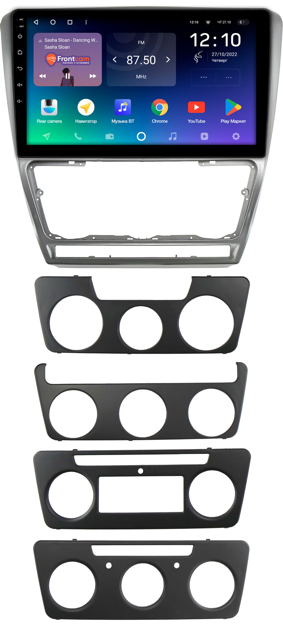 Штатная магнитола Teyes SPRO PLUS 4/64 10" RM-10-1216 Skoda Octavia A5 2004-2013 (серебро) Android 10 (4G-SIM, DSP, IPS)