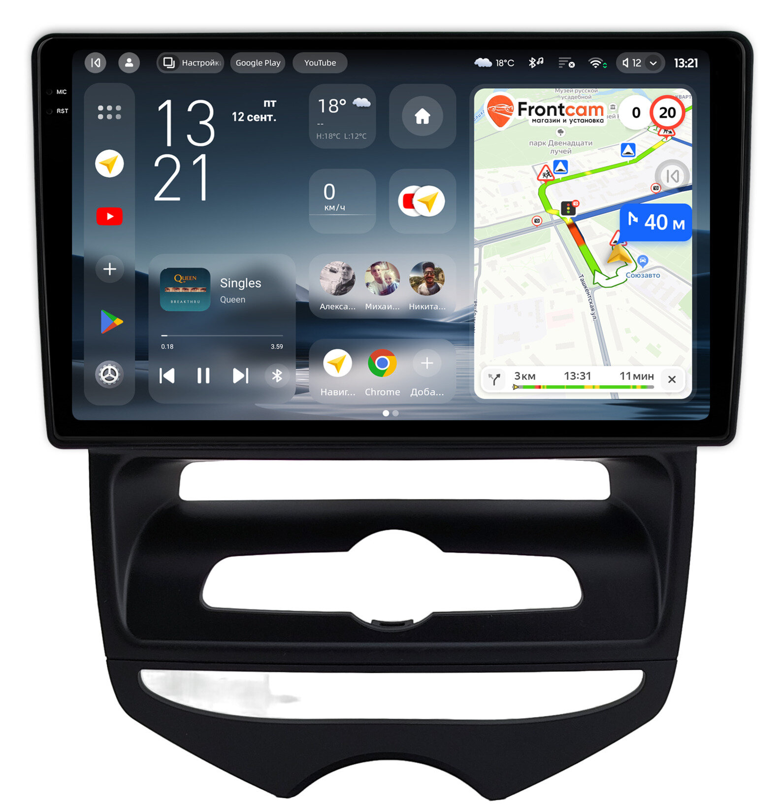Штатная магнитола Hyundai ix20 2010-2019 Teyes CC4 2K 6/64 9.5" RM-9-0794 Android 14 (4G-SIM, DSP, QLed, AI)