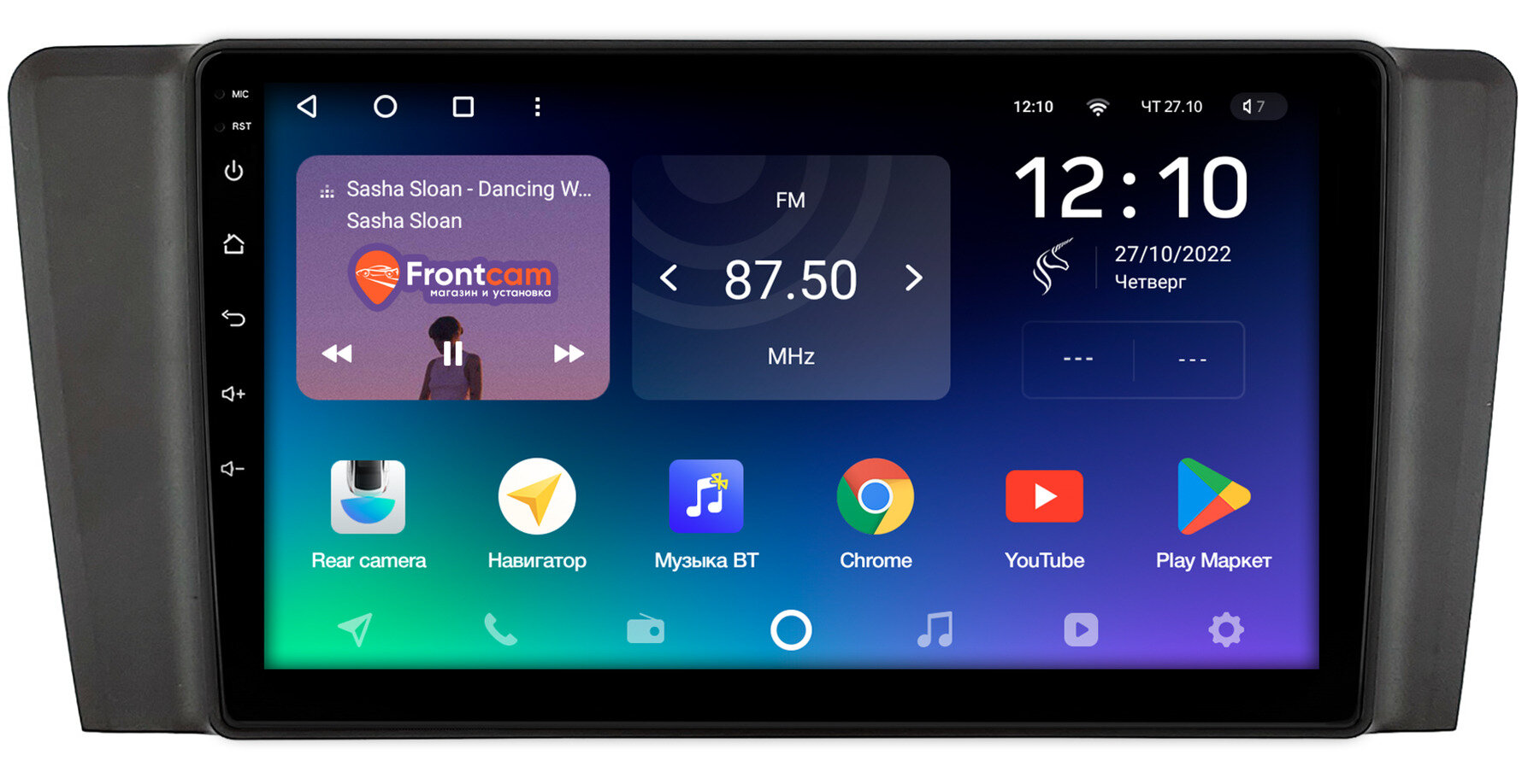 Штатная магнитола Teyes SPRO PLUS 4/64 9" RM-9-0170 Volvo S60, V70 2, XC70 2000-2004 Android 10 (4G-SIM, DSP, IPS)