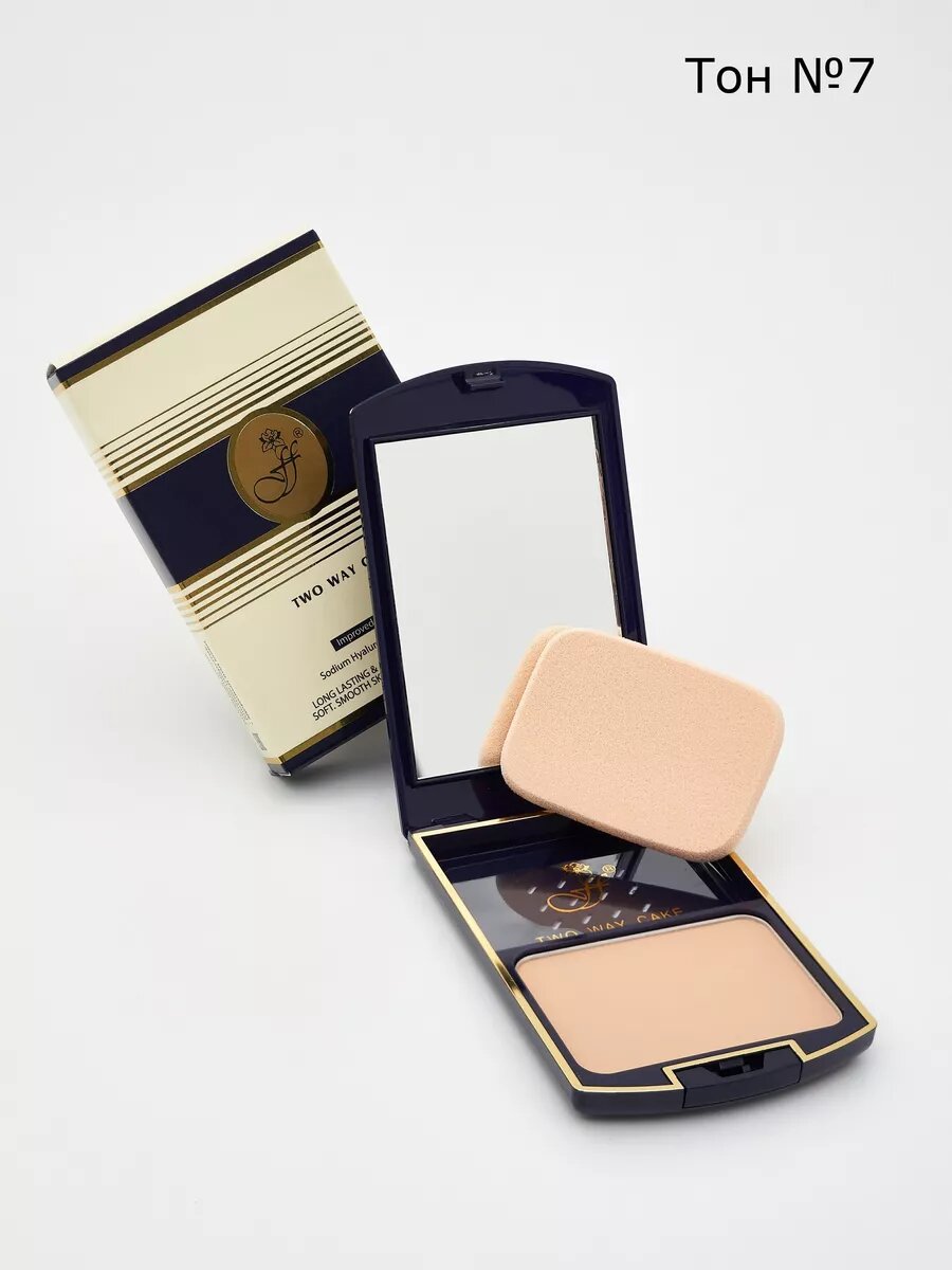 Пудра FFleur №07, 2 в 1, кремовая, матовая, для всех типов кожи