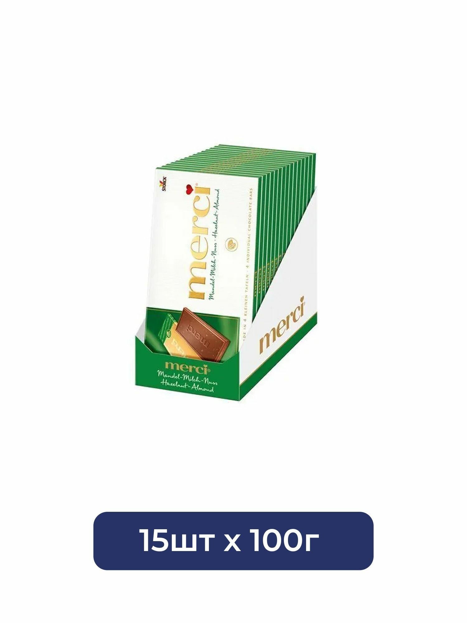 Шоколад Merci Лесной орех и миндаль, 100г. Упаковка 15 шт.