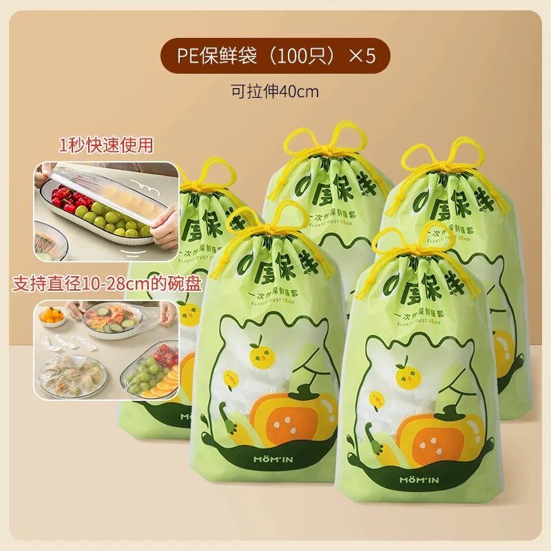 Пищевой чехол PE/LDPE для посуды, безопасный в микроволновке, 500 шт. в 5 упаковках