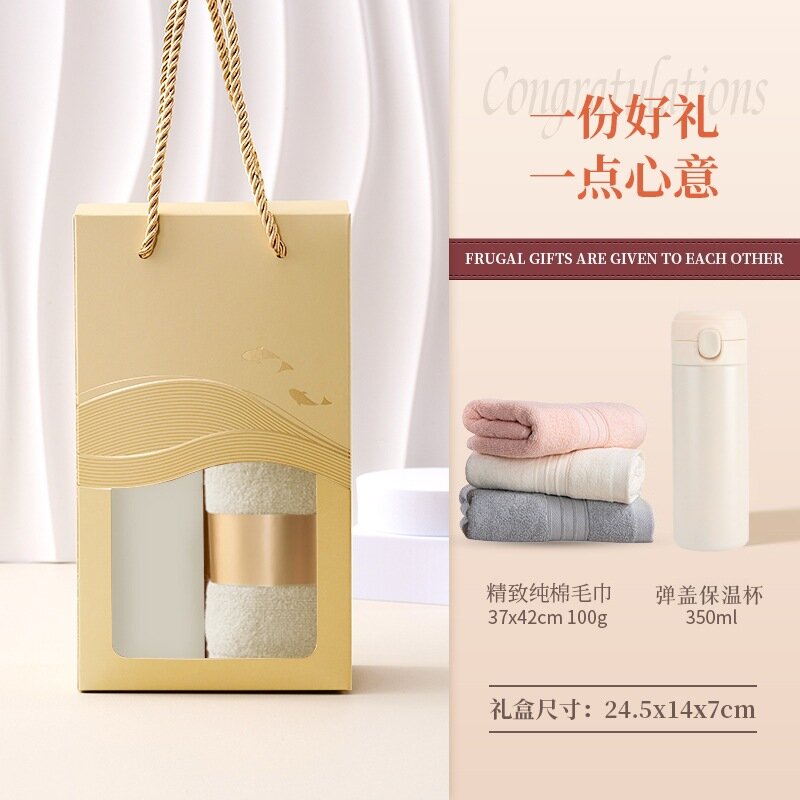 Сувениры с индивидуальным логотипом для ежегодных собраний компаний, открытий, подарочные наборы, практичные подарки, удобные бизнес-подарки для клиентов.