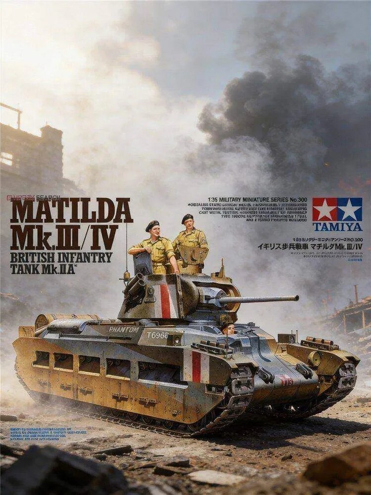 Tamiya Model 35300 1/35 британский пехотный танк Матильда Mk. III/IV Статический набор моделей