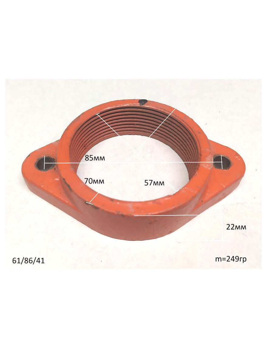 Фланец выходного штуцера для насоса вихрь ФН-750 (s/n до DMN030)