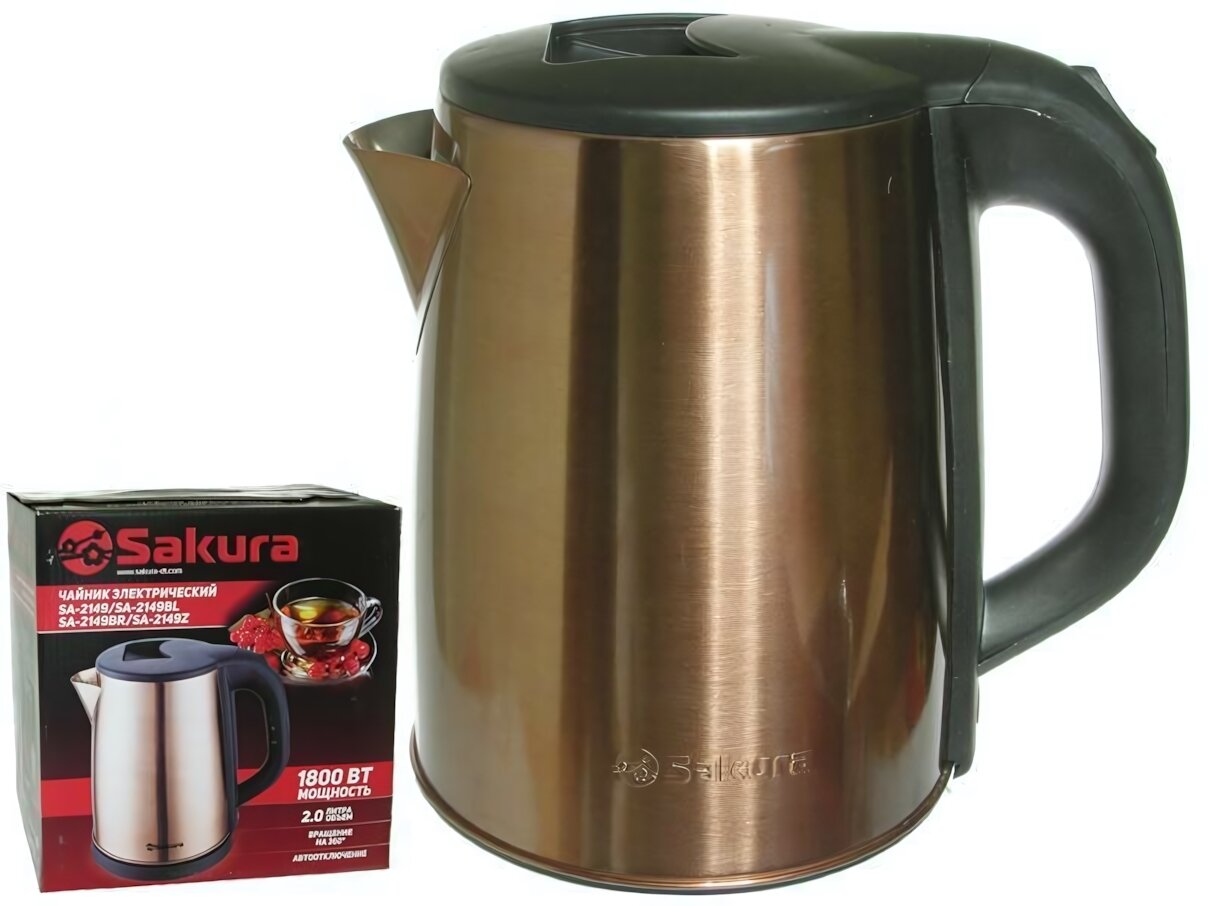 Чайник электрический Sakura SA-2149Z, 2л, 1800 вт, нержавеющая сталь, цвет шампань/черный