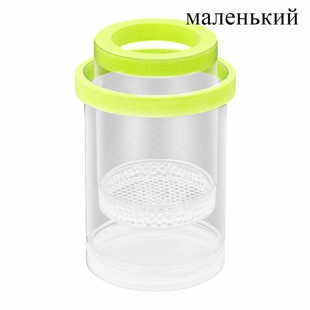 Плавающий изоляционный инкубатор для рыбок, аквариумный ящик для разведения, мальков, креветок,(Маленький/большой размер)