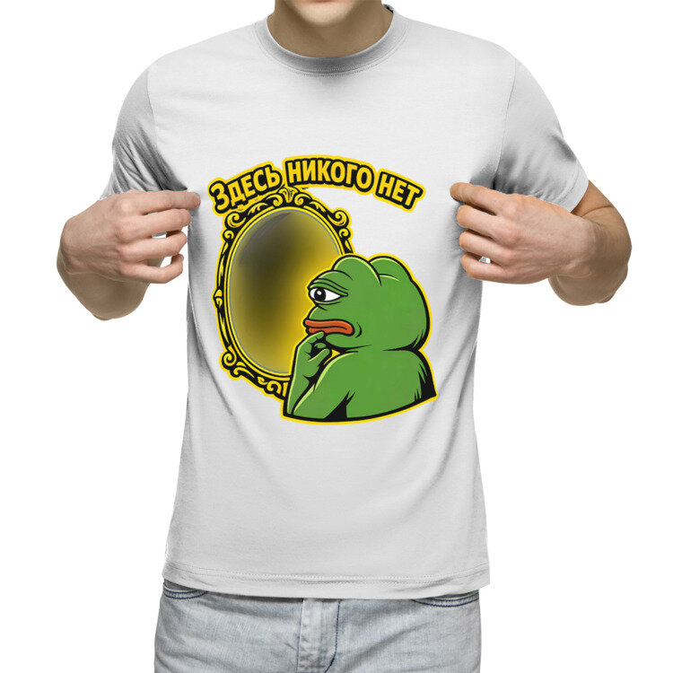 Футболка
