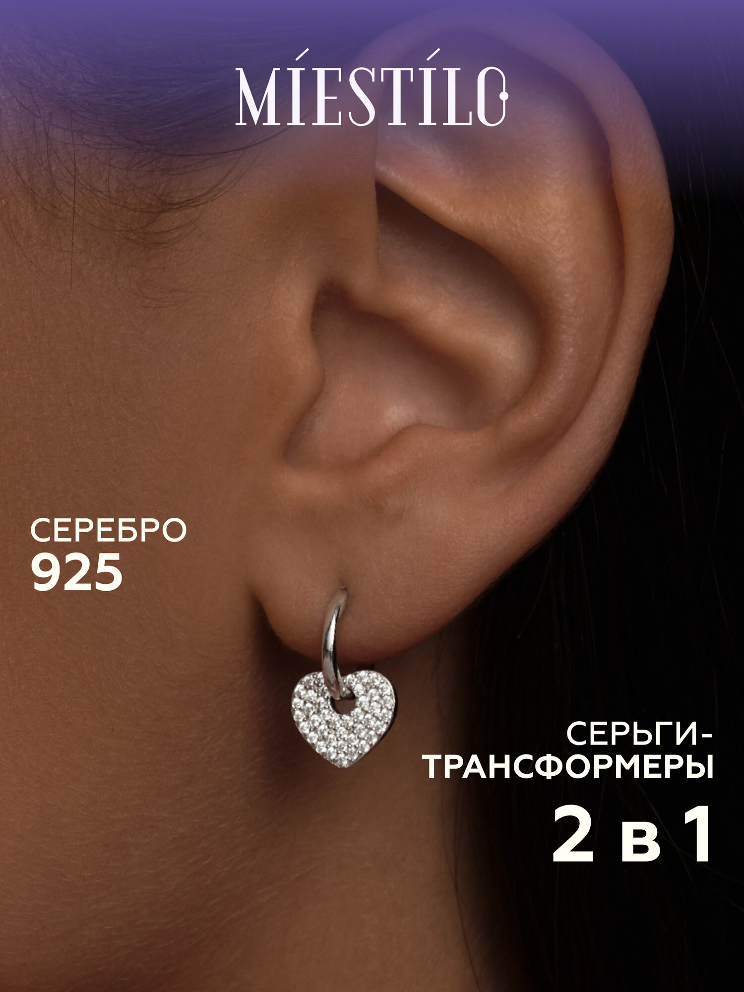 Серьги, серебро, 925 проба, родирование, фианит