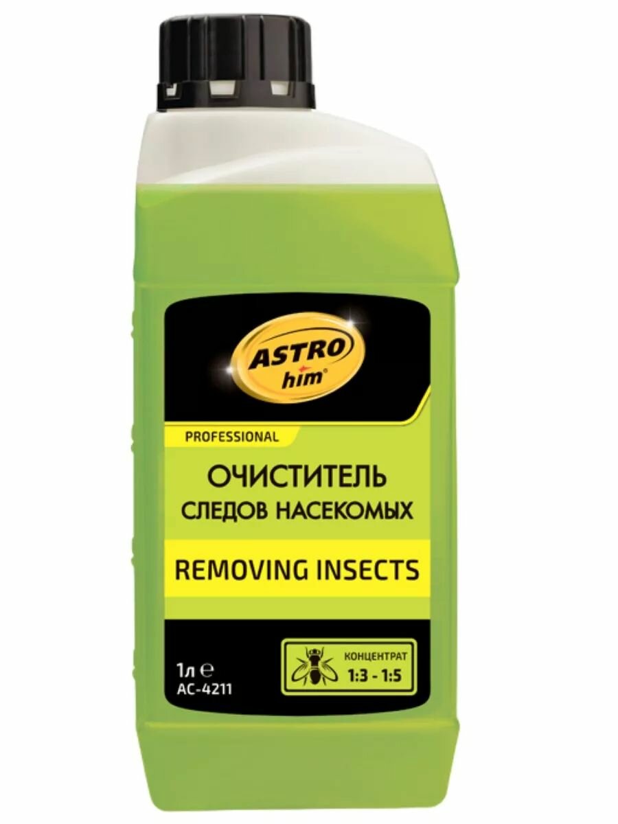 Очиститель ASTROHIM М AC-4211 следов насекомых Removing Insects