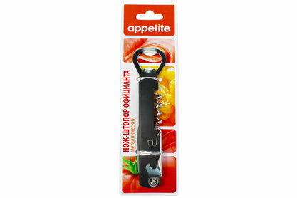 Нож-штопор официанта, сомелье, нарзанник, открывалка для вина, Appetite
