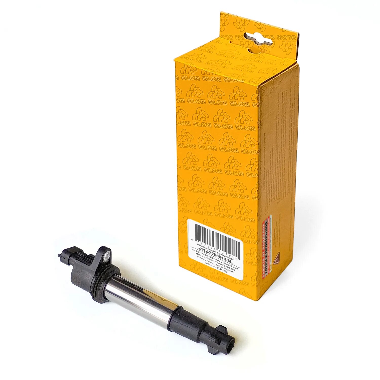 Катушка зажигания на свечу SLON 2112-3705010-SL Ваз 1118, 2110-12, 2170, LADA 2110-12 Granta Kalina PRiora Vesta Xray все 16-клапанов