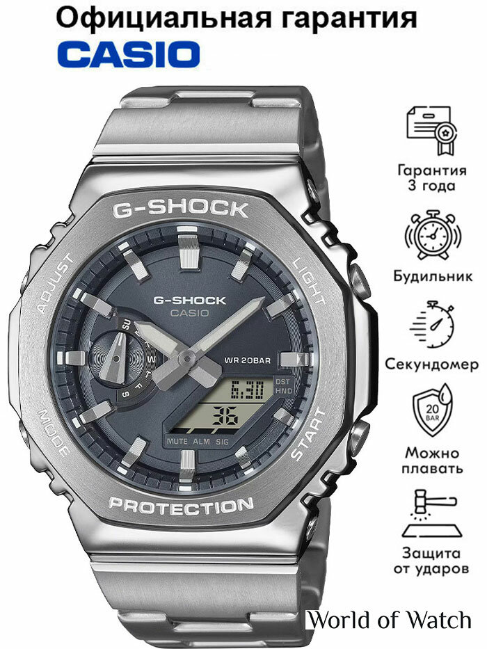 Наручные часы CASIO