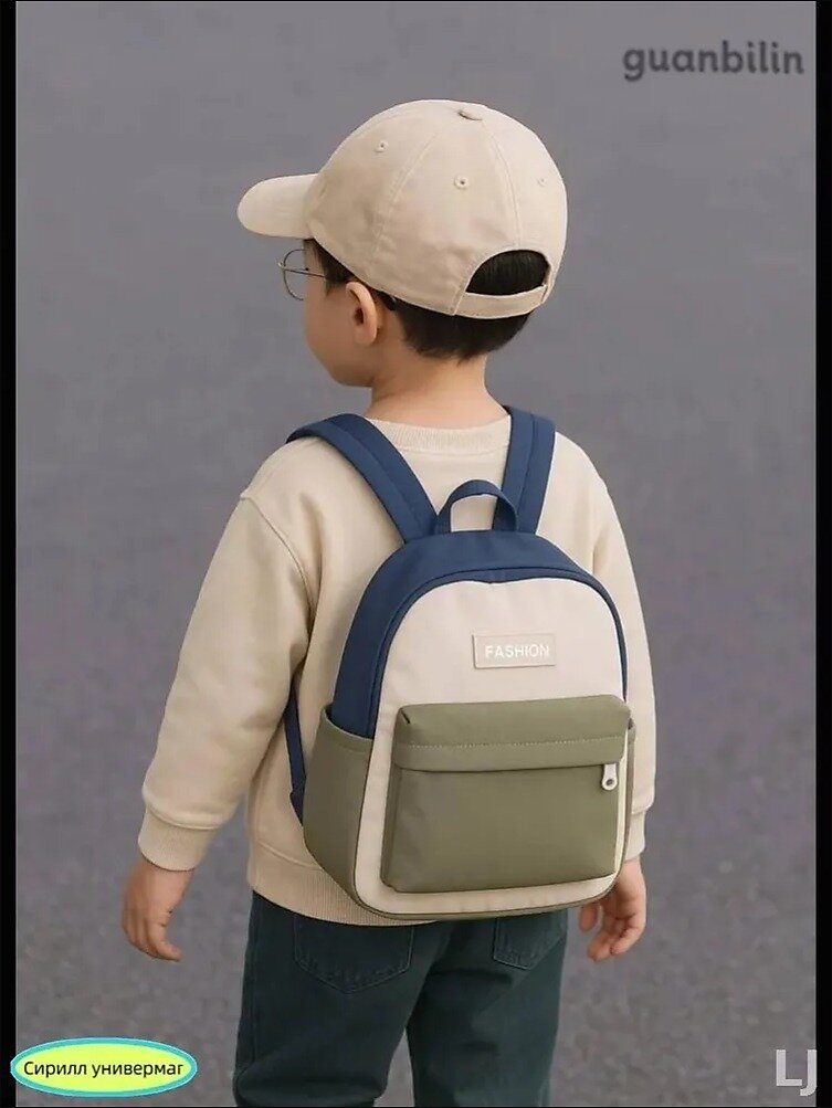 Backpack