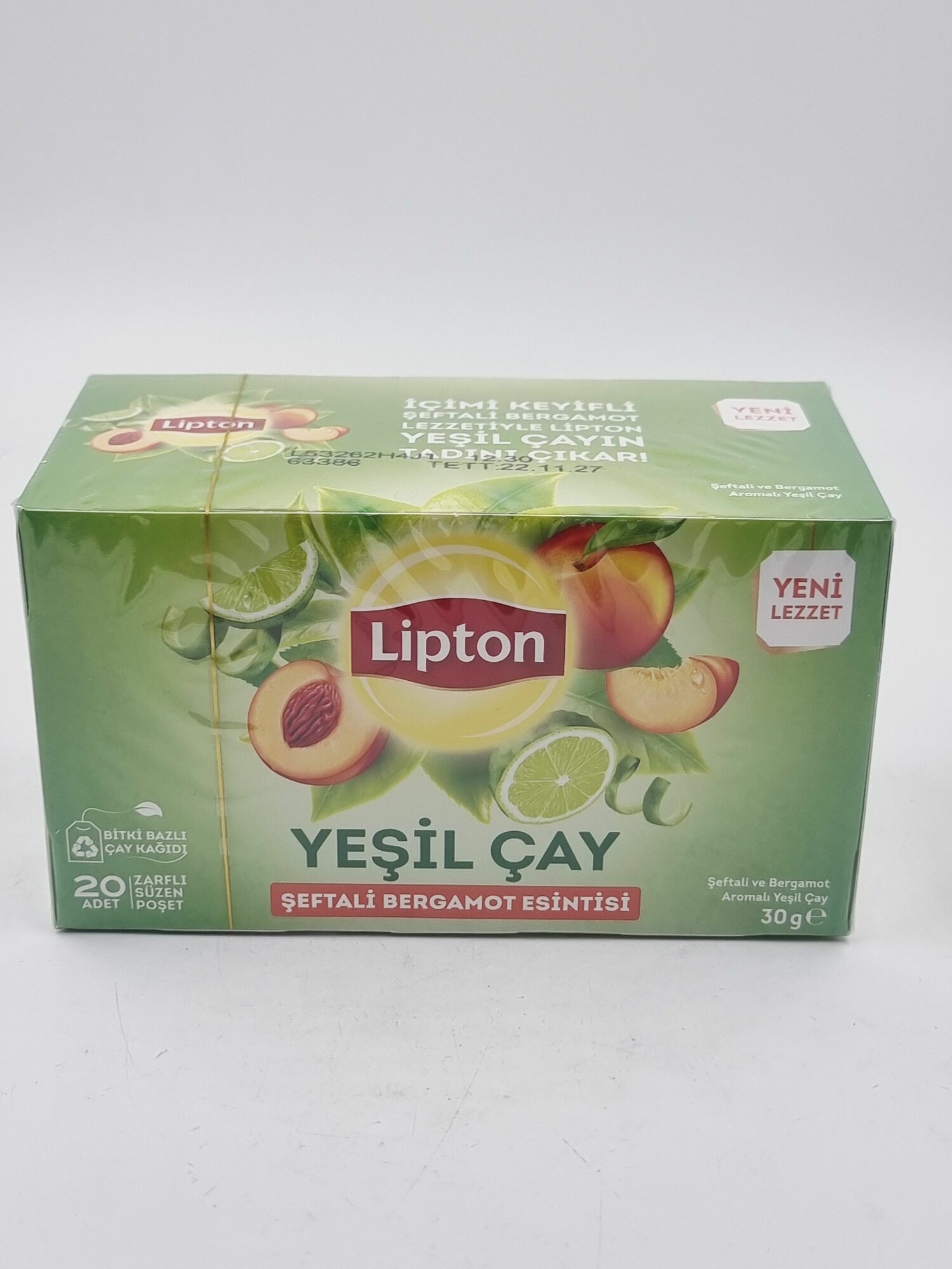 Lipton Чай зеленый, Персик и Бергамот, 20 пакетиков, 30 г (Турция)