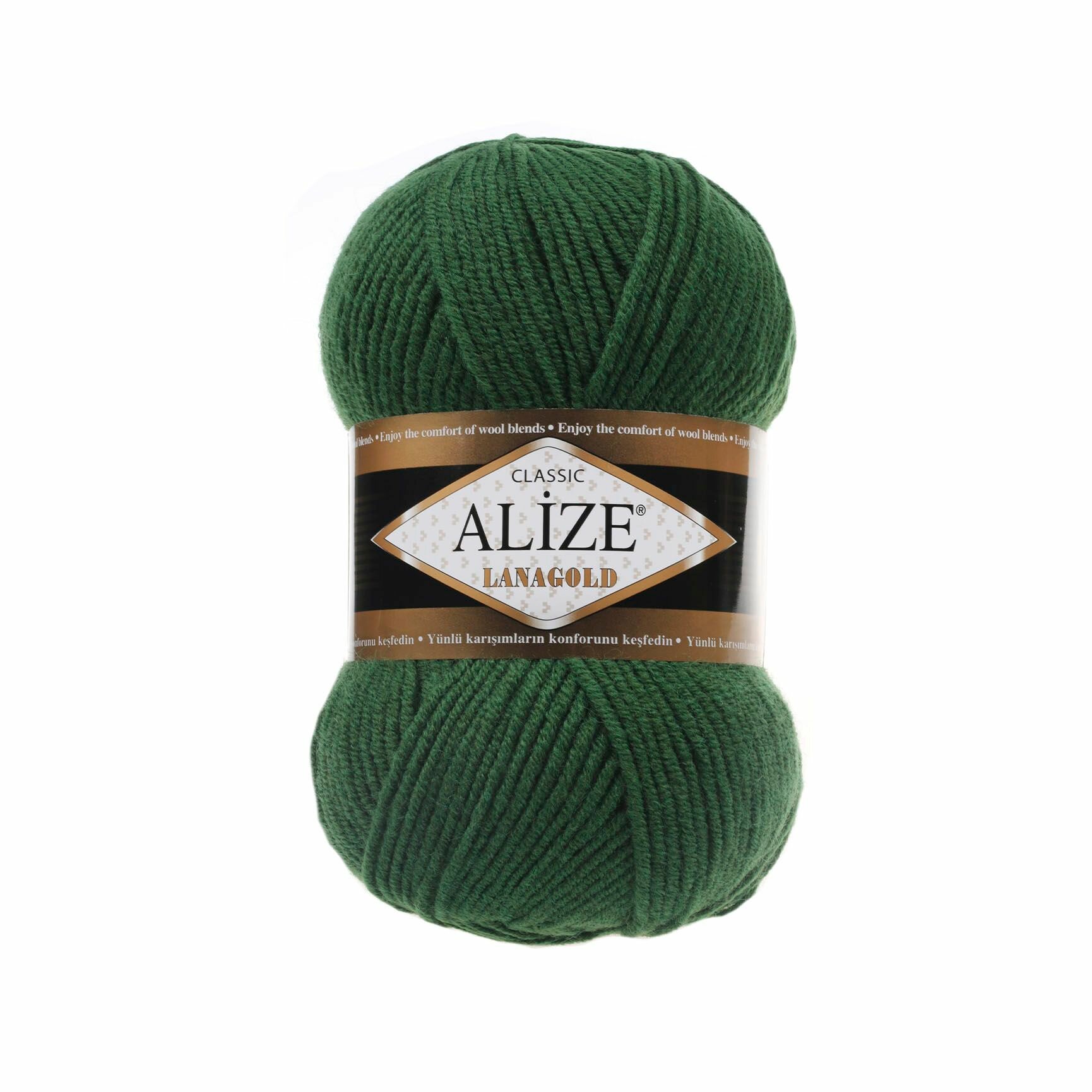 Пряжа для вязания Lanagold Alize 1 моток (240 м, 100 гр), цвет 118 зеленая трава