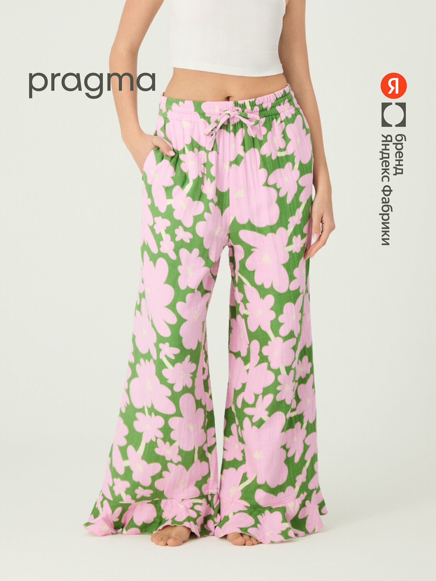 Брюки MEADOW из муслина