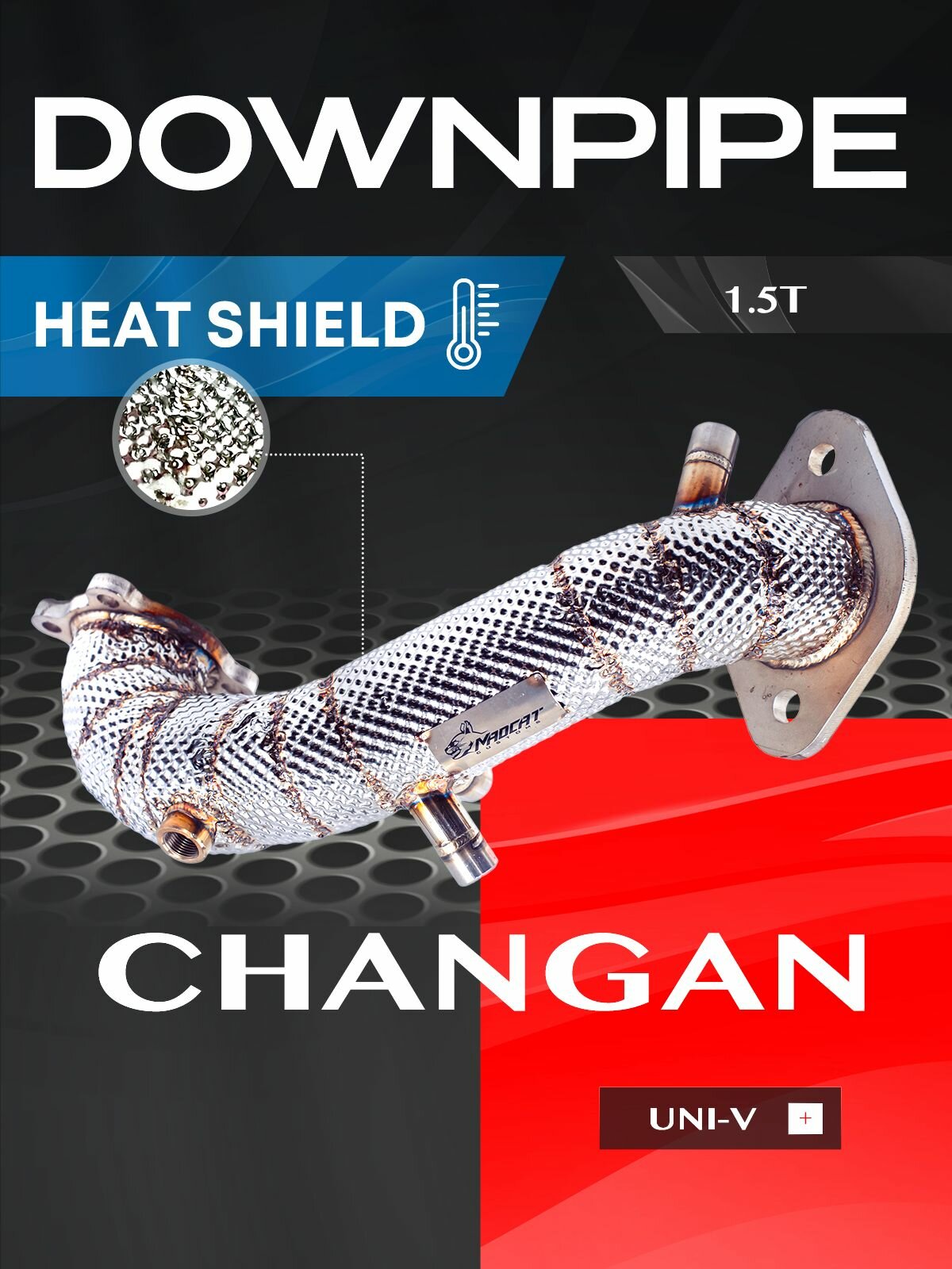 Даунпайп Changan UNI-V 1.5T Heat Shield