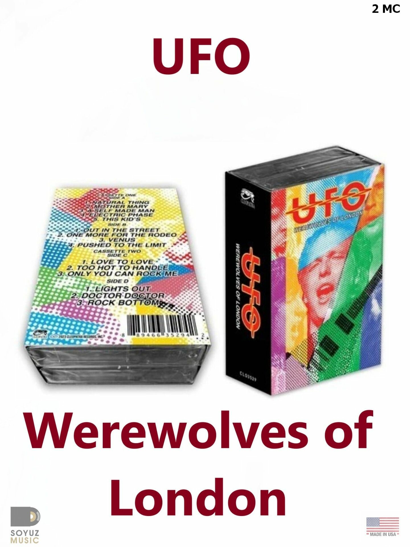UFO. Werewolves of London (2xMC/Аудиокассета/Импорт US)